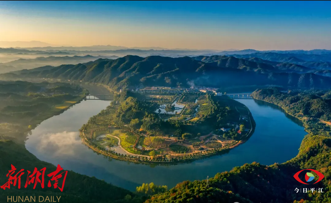 平江，山水人文流光溢彩 - 新湖南